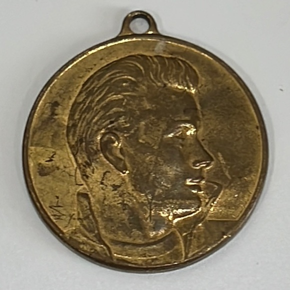 Other | Vintage Modern Screen James Dean In Memory Of 19311955 Coin ...